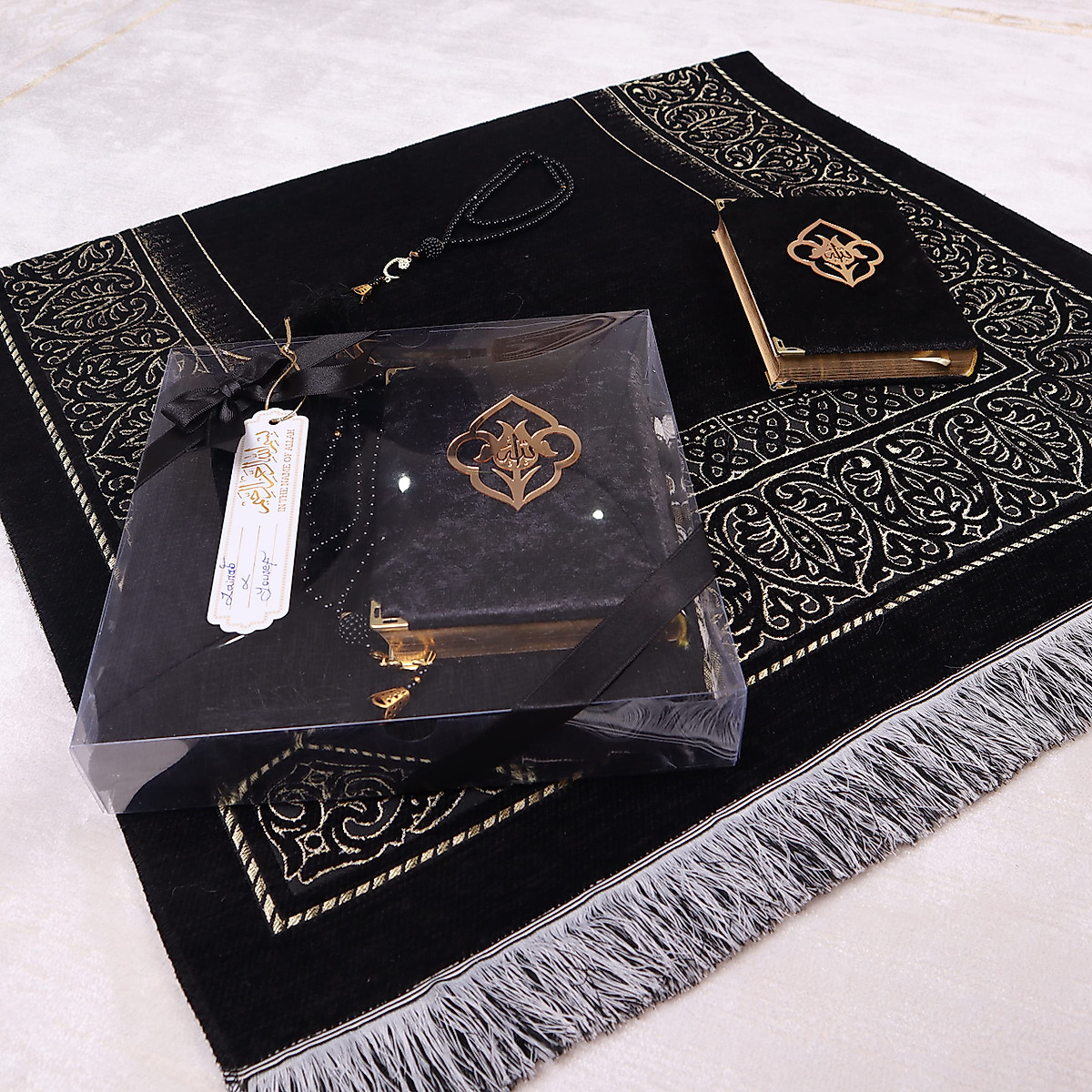 IEF Muslim Prayer Rug Islamic Prayer Mat Quran Prayer Beads Gift Set, Ramadan Eid Gifts, Birthday Gifts for Men, Velvet Prayer Rug Arabic Quran Pearl Tasbeeh
