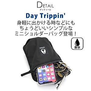 NIXON Day Trippin' .9L Stash Bag - Black