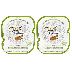 Fancy Feast Petites Pate Wet Cat Food Variety 5 Flavor Pack / 20 Servings/Beef, Chicken, Ocean Whitefish & Tuna, Salmon and Turkey with Healthier Paw Sticker Plus Colorful Plush Ball Cat Toy