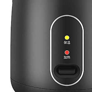 Tyenaza Mini Rice Cooker, 1.2L Multifunction 200W Power Full Automatic Portable Rice Cooker for Home Dorm Travel CN 220V