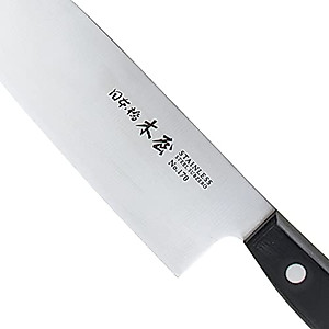 Kiya Japanese Stainless Steel Blade Chefs Knife 7 Inch