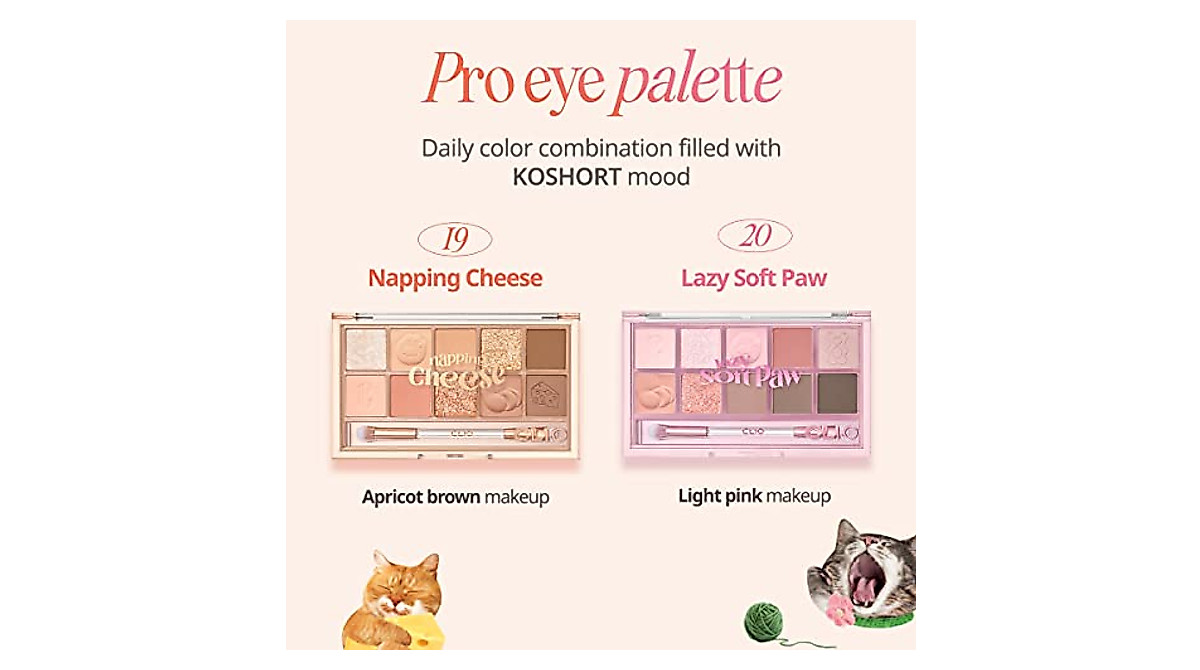 CLIO Pro Eye Shadow Palette - Matte, Shimmer & Glitter