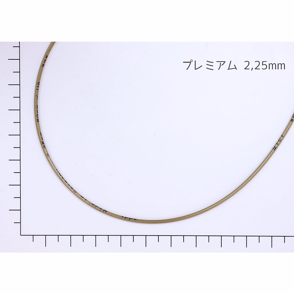 Addi 40 cm 2.25 mm Circular Knitting Needle