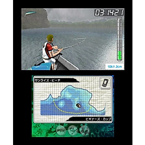 Fishing 3D [Japan Import]