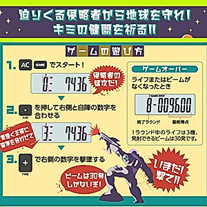 Casio SL-880-N Game Calculator, Notebook Type, 10 Digits