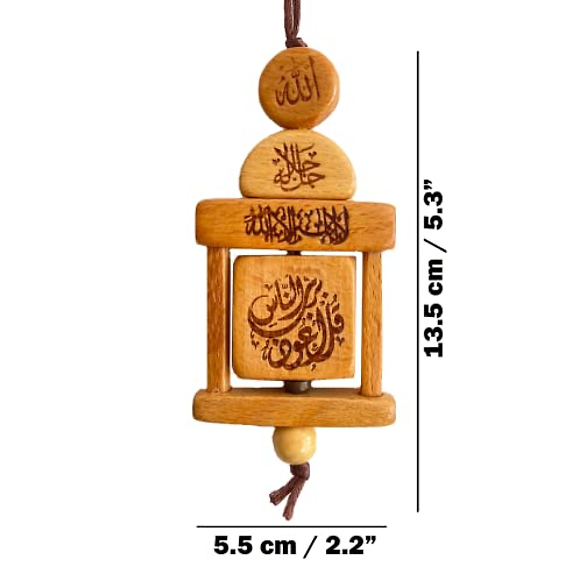 Lot of 7 Handmade Beech Wood Wooden Car & Home Islamic Hangers, Handicraft, Eid Moubarak, Ramadan, Antique Decorative Gift 7 PCS