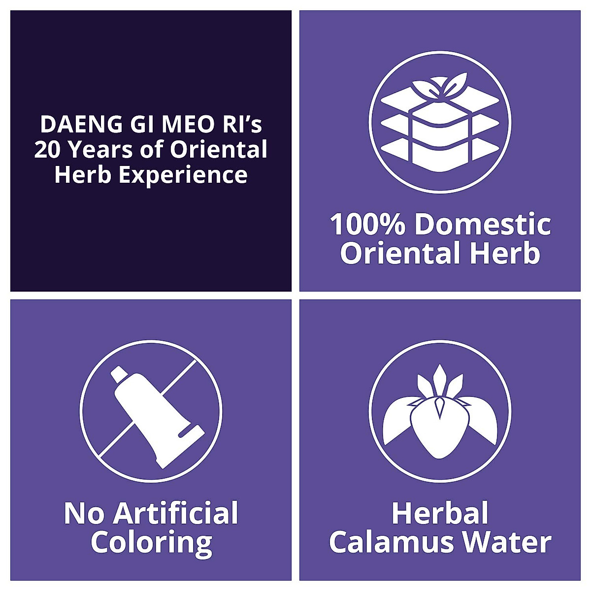 Daeng Gi Meo Ri- Jin Gi Vitalizing set[ Shampoo x2, Treatment x1], 100% Domestic Oriental Herb, Providing Moisture to Frizzy and Split Hair, Smooth and Shiny Hair