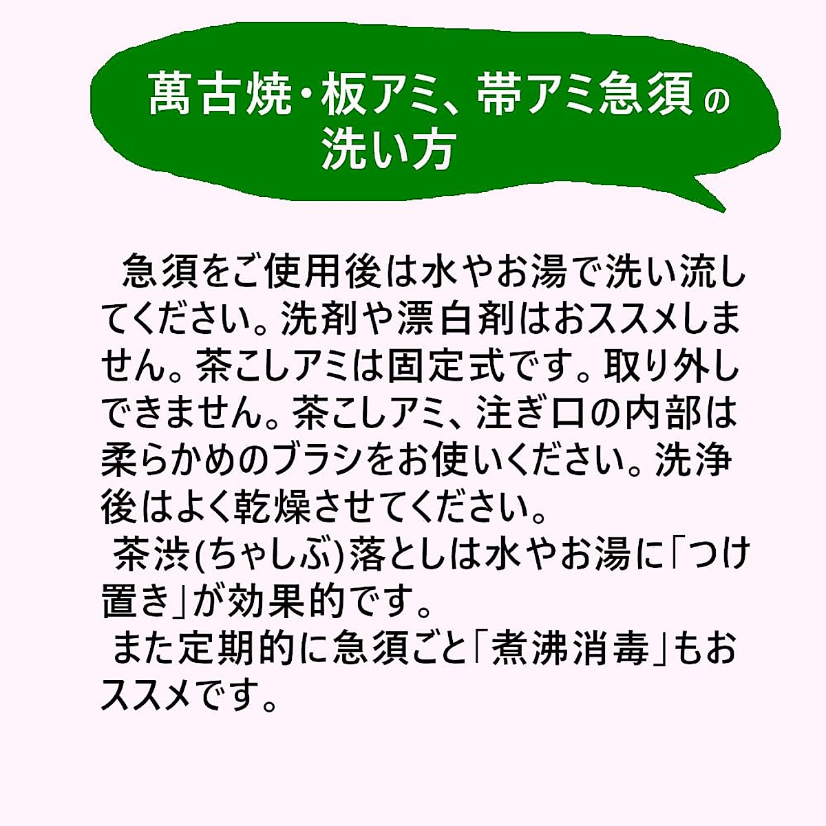 Hase potting E408 Purple mud Yokkaichi Banko teapot (Japan Import)