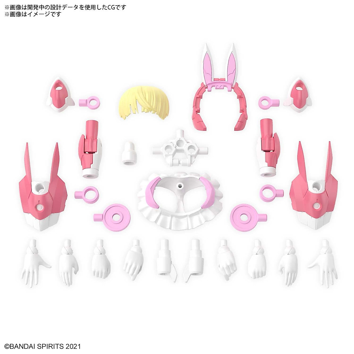 Bandai 30 Minutes Sisters SIS-T00 Lilinel [Color A] Color Coded Plastic Model Kit