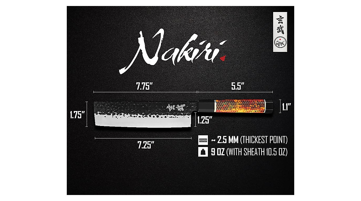 Genbu Japanese Chef's Knife - Premium 7" Nakiri