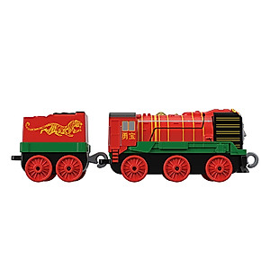 Thomas & Friends TrackMaster, Yong Bao