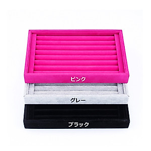 Yosoo Jewelry Ring Earrings Display Box Cufflinks Storage Tray Case Holder Organizer (Black) Jewelry Ring Insert Jewelry Box Ring Holder Inserts