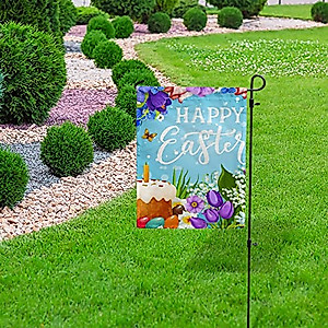 My Little Nest Seasonal Garden Flag Spring Flower Easter Cake Vertical Garden Flags Double Sided for Home Farmhouse Yard Holiday Flag Outdoor Decoration Banner 12"x18"