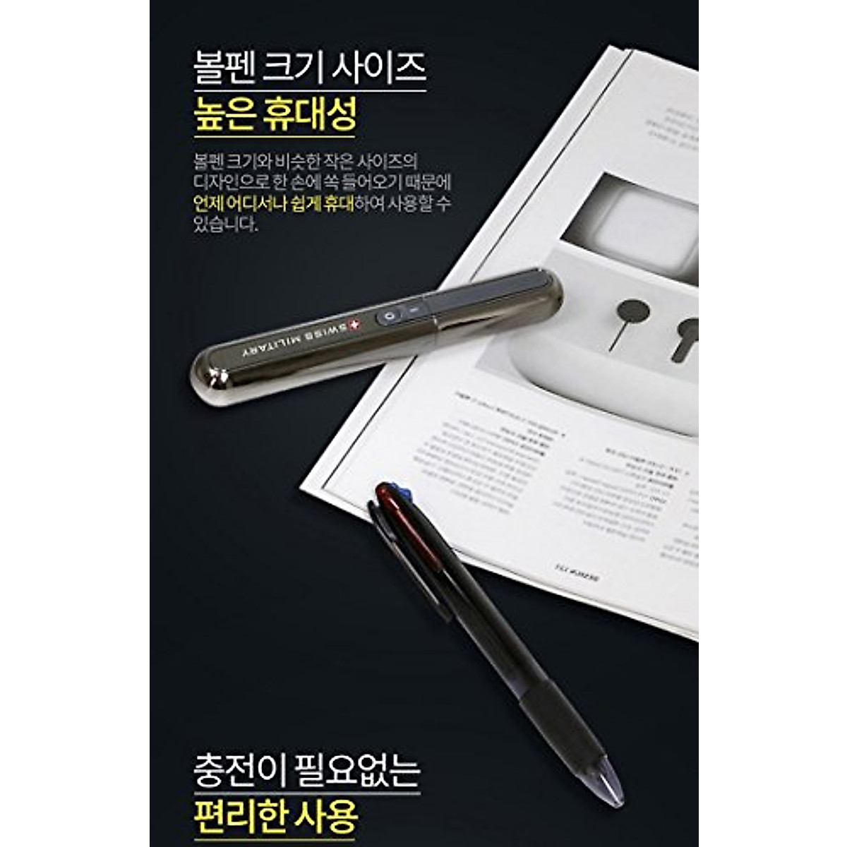 Swiss Military Nose & Ear Hair Trimm