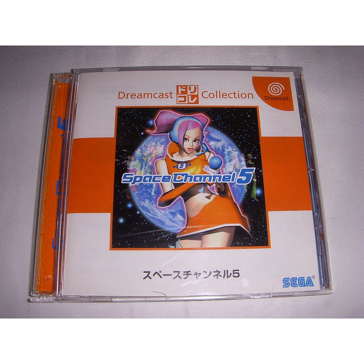 Space Channel 5 (Dreamcast Collection) [Japan Import]