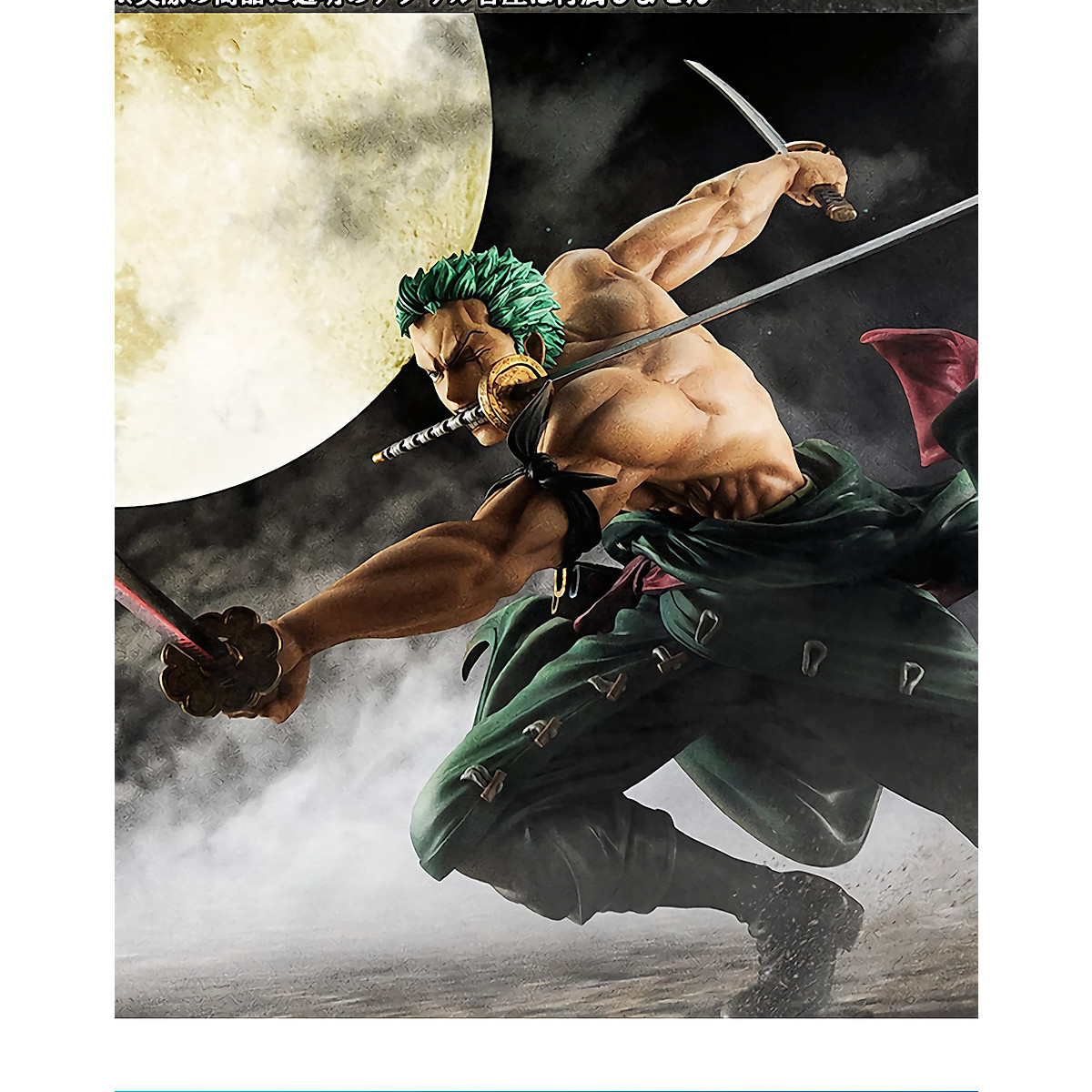 AinShine Roronoa Zoro One Piece Statue Action Figure with One piece Bonus Cards,Realistic Character Model Ornaments,Three Swords Style Secret Technique Three Thousand Worlds SOLDBY Only