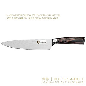 KESSAKU 8-Inch Chef & 7-Inch Santoku Knife Set - Samurai Series - Forged High Carbon 7Cr17MoV Stainless Steel - Pakkawood Handle with Blade Guards