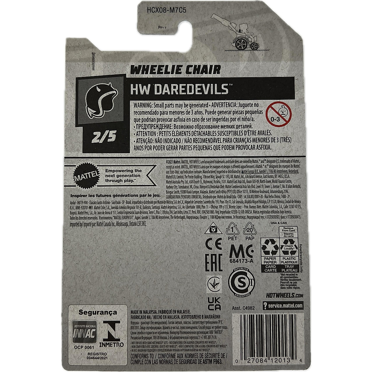 Hot Wheels 2022 - Wheelie Chair- HW Daredevils 2/5 [Purple] 96/250