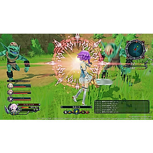 Cyberdimension Neptunia: 4 Goddesses Online (PS4)