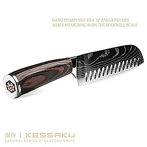 KESSAKU Santoku Knife - 7 inch - Samurai Series - Razor Sharp Kitchen Knife - Forged 7Cr17MoV High Carbon Stainless Steel - Wood Handle with Blade Guard