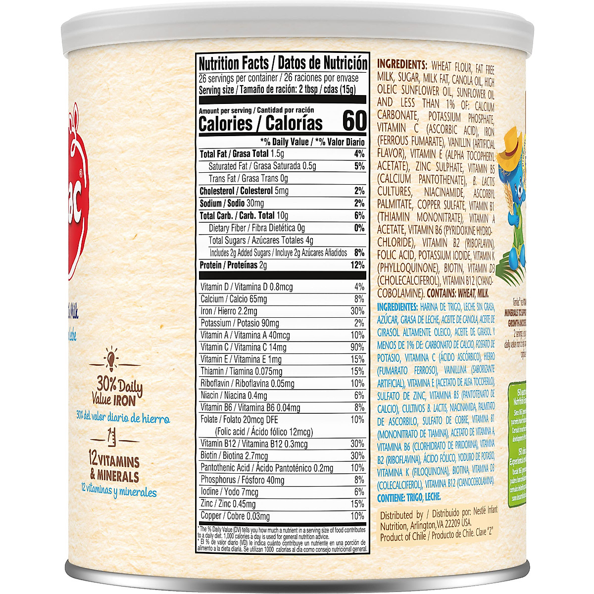 Nestle Cerelac Wheat Cereal with Milk, 14.1-Ounce Canister (Pack of 5)