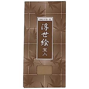 Set of 4 Japanese Rice Paper Wallets Style Group"A"