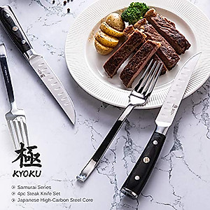 KYOKU Samurai Series - 5" Steak Knives Set of 4 with Sheath & Case - Full Tang - Japanese High Carbon Steel - Pakkawood Handle with Mosaic Pin (Japanese Steak Knife Set)