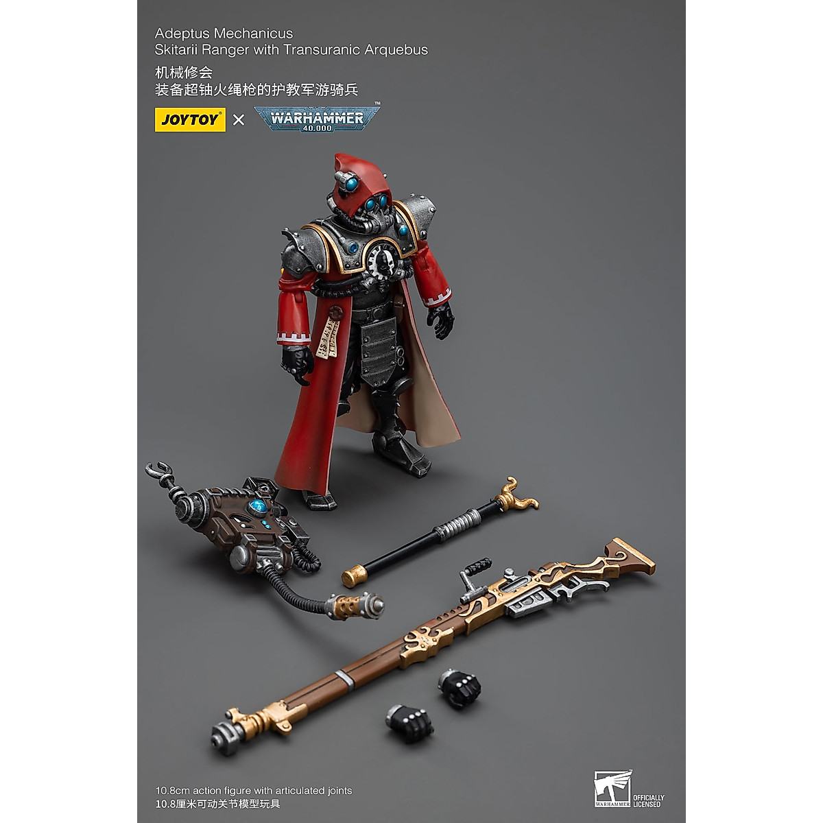 JoyToy Warhammer 40K: Adeptus Mechanicus Skitarii Ranger with Transuranic Arquebus 1:18 Scale Action Figure