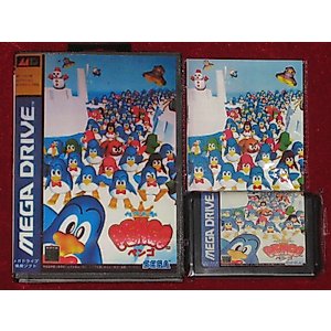 Pepen ga Pengo [Japan Import]