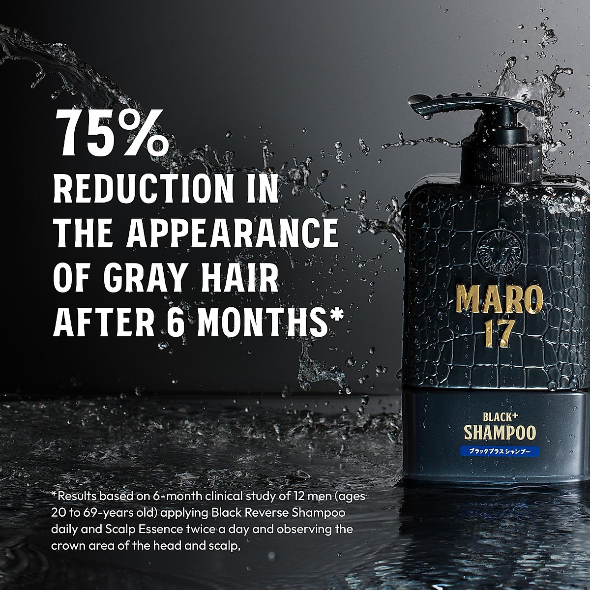 MARO17 Black+ Shampoo - Mens Shampoo for Gray Hair Reversal - Sulfate Free + DHT Blocker, Royal Jelly & Collagen for Thicker, Darker Hair - Protects Follicles, Promotes Growth, & Prevents Greying