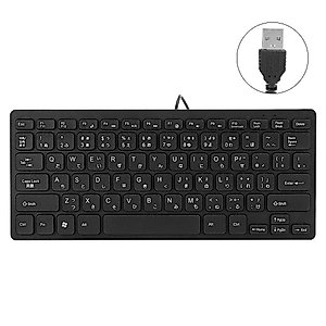 Wired Mini Japanese Keyboard,USB Interface Keyboard with White Japanese Lettering for Computer, Mute Ultra-Thin 78 Key Japanese English Black USB Wired Computer Keyboard(Black)