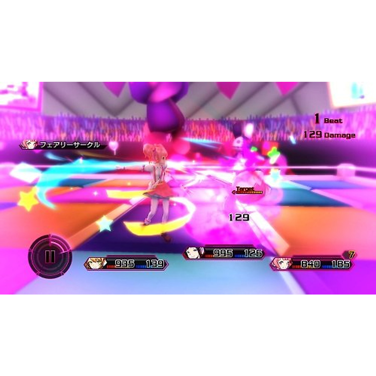 Akiba's Beat - PlayStation 4