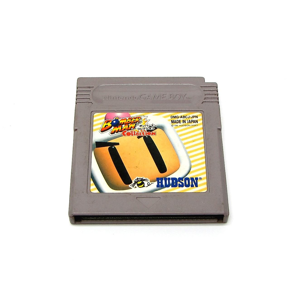 Bomberman Collection Japanese Import