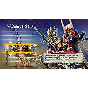 Samurai Warriors 4-II - PlayStation 4