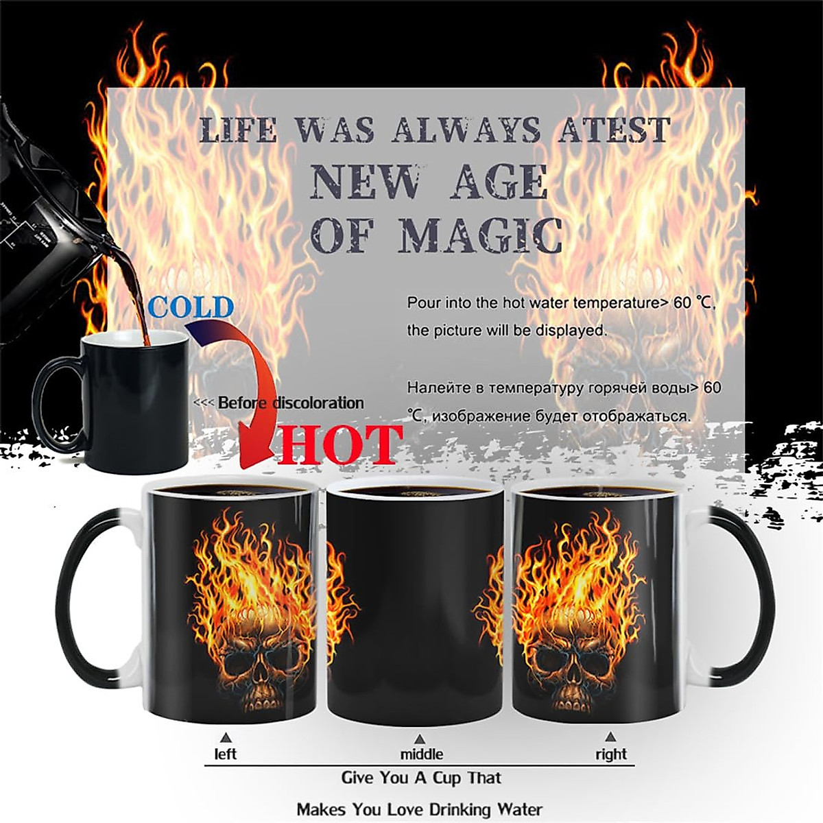 Heat sensitive Cool Flaming Ghost Skull Coffee Mug , Ceramic Color Changing Coffee Cup for Daily Use,Novelty Mug Good Gifts for Halloween Gifts Son Girl Mother Father Friends Boy Husband -350 Ml (H)