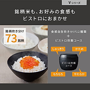 Panasonic Rice Cooker 5.5 Cup Top Model Bistro Craftsmanship AI Pressurized Hot Air Pump Equipped with 2 Maintenance Parts Black SR-V10BA-K AC100V JAPAN IMPORT NEW