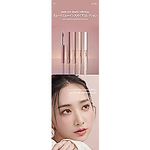 mude Inspire Skinny Curling & Multi-Fixer Volumizing Lengthening Curling Mascara for Dramatic Lashes Smudge-Proof Water-Proof Stays on All Day (01 Black)