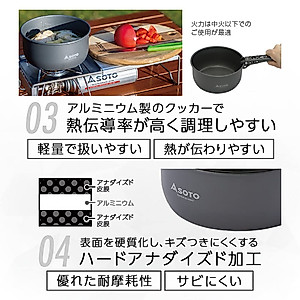 SOTO Navigator Cook Set (One Size)