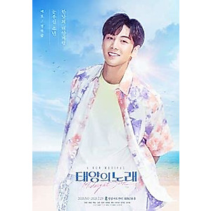Midnight Sun Korean Musical OST Shinee Onew Version CD+56p Lyrics PhotoBook+2p PhotoCard+Message PhotoCard Set+Tracking Kpop Sealed