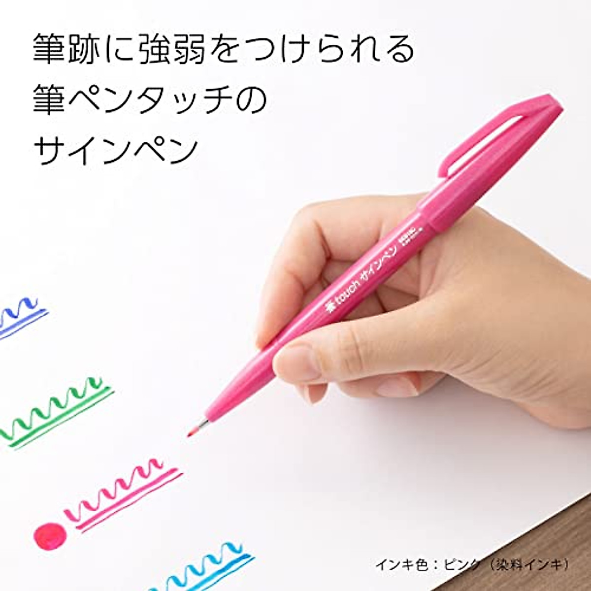 Pentel SES15C-24ST Brush Touch Sign Pen, Set of 24 Colors