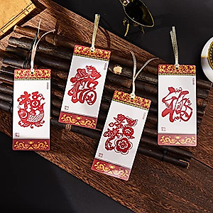 Phineon Literary Bookmarks Vintage Paper Cutting Book Mark Plum Orchid Bamboo Chrysanthemum Zodiac Journey to The West for Teachers Students Kids Boys Girls (Blessing)