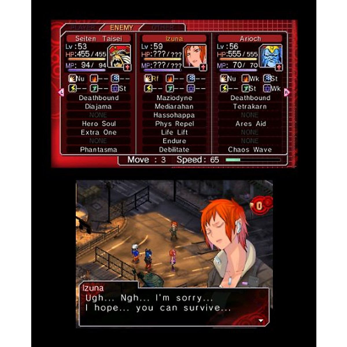 Shin Megami Tensei: Devil Survivor Overclocked - Nintendo 3DS