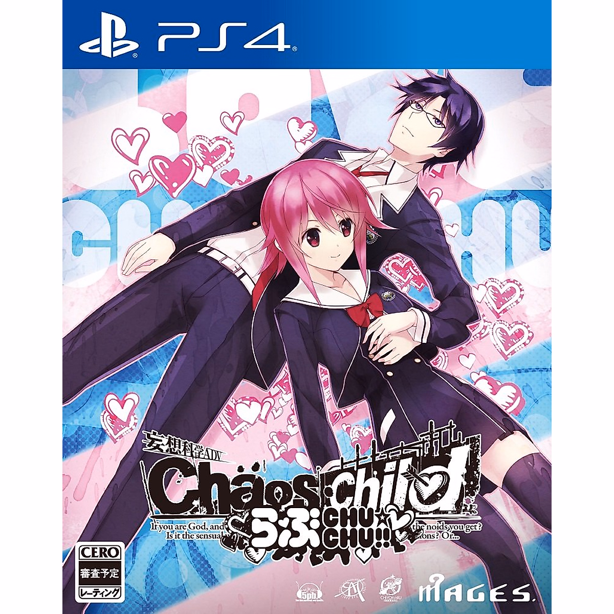 CHAOS;CHILD らぶchu☆chu!!