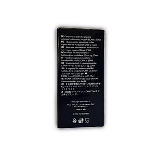 Infuser Brewing Unit made for Delonghi ETAM and ECAM fully automatic models. Part number 7313251451