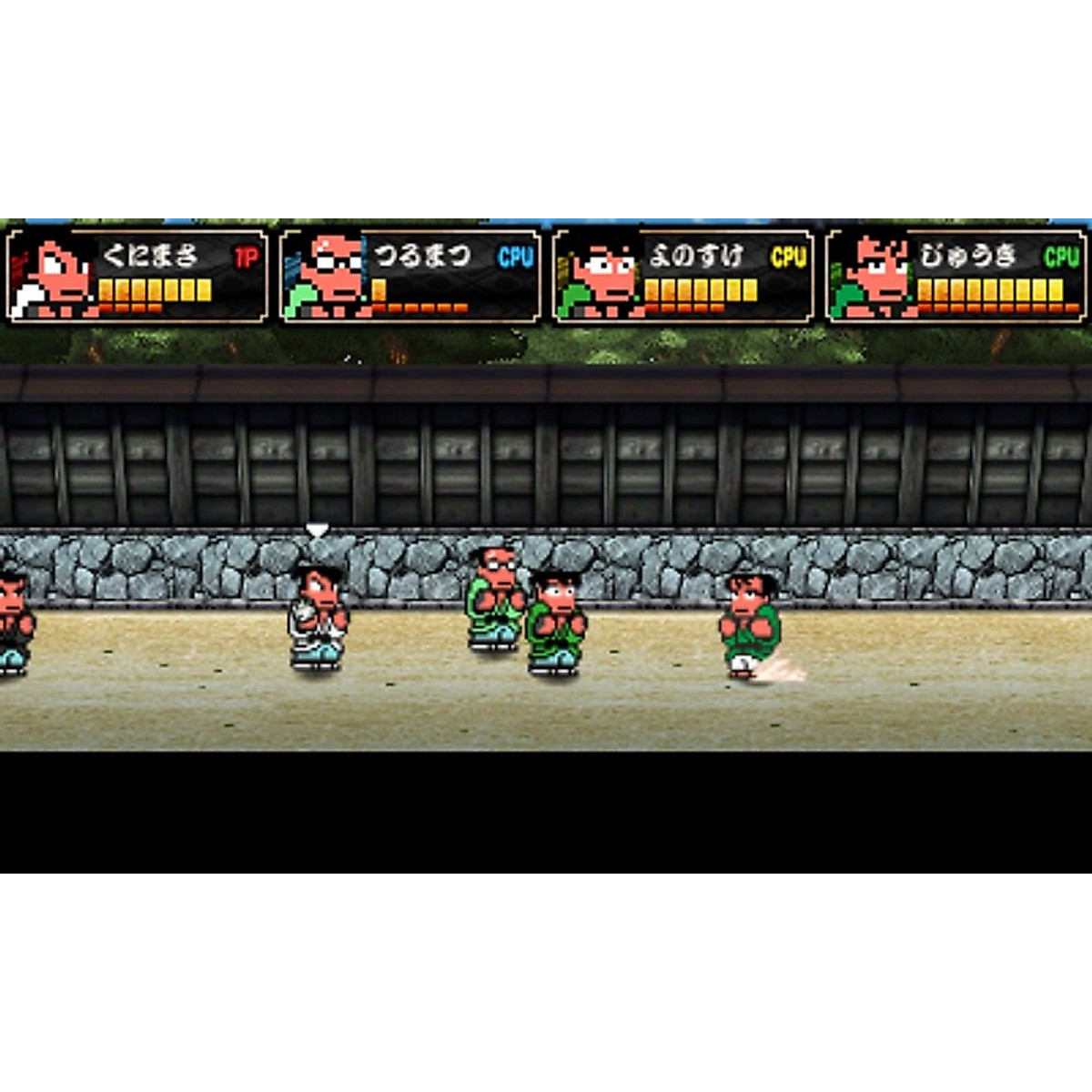 ダウンタウン熱血時代劇【初回特典】オリジナルサウンドトラックCD 付