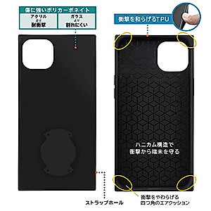 Digital Alchemist [Thorough Protection Squl Skul] iPhone 14 Plus Case Disney Character Notebook Type Leather Case Notebook Cover Mickey Mouse Motif Pattern