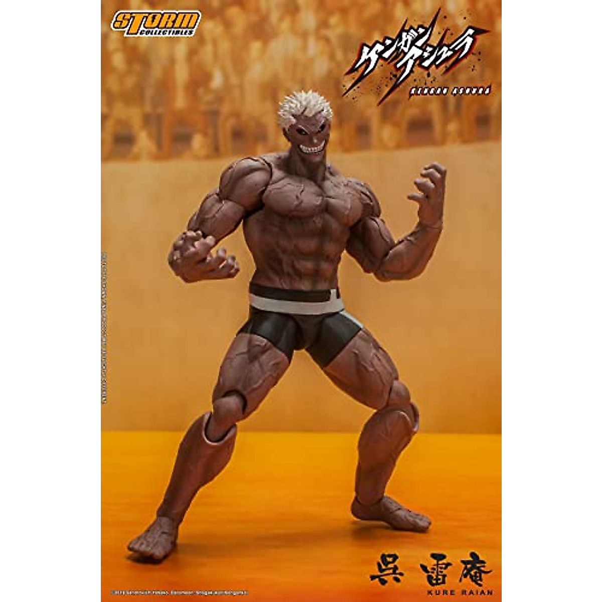 Storm Collectibles - Kengan Ashura - Kure Raian, 1/12 Action Figure