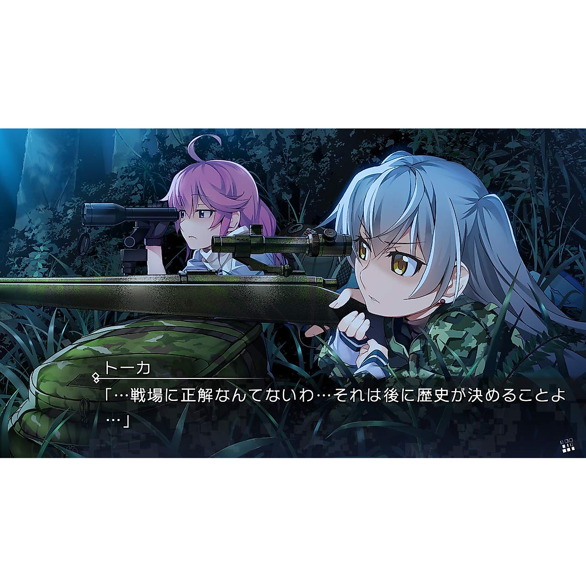 Grisaia Phantom Trigger 01 To 05 (English)