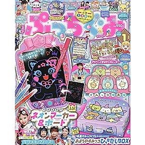 雑誌