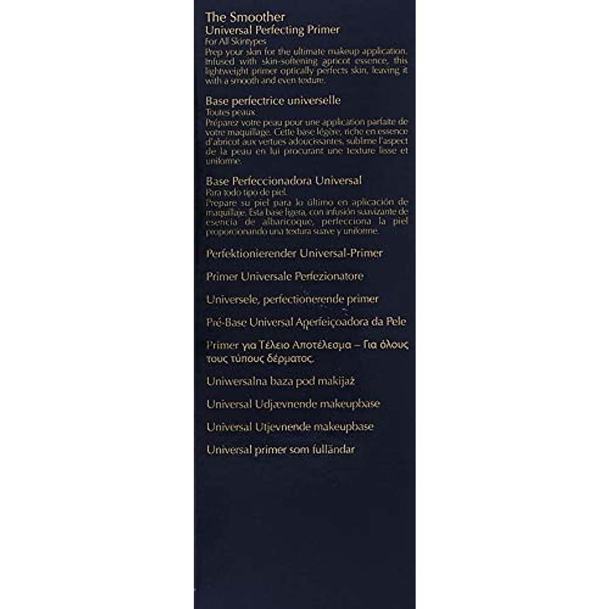 Estee Lauder The Smoother Universal Perfecting Primer, 1oz/30ml, multi-color